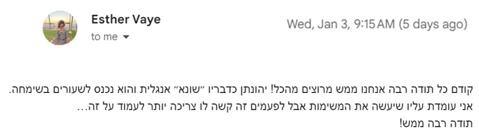 אדברה – Adabra – כיף לדבר אנגלית